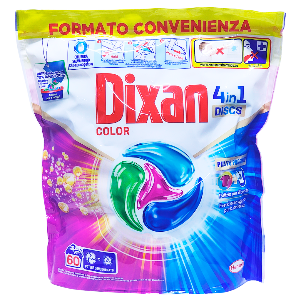 Капсули DIXAN | купити ОРИГІНАЛ в Україні, вигідна ціна